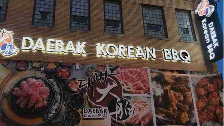 Daebak Korean Barbecue